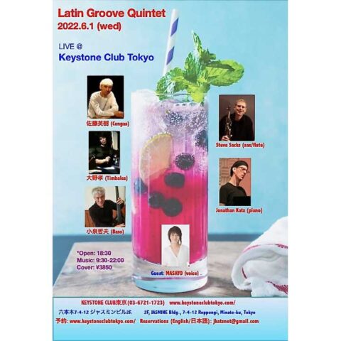 Latin Groove Quintet with Masayo | KEYSTONE CLUB 東京