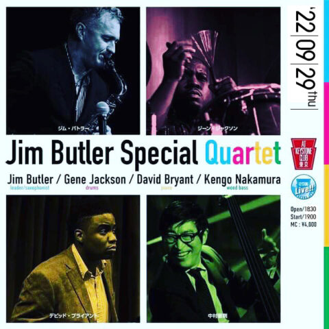 Jim Butler Group Featuring Andrew Speight from San Francisco | KEYSTONE ...