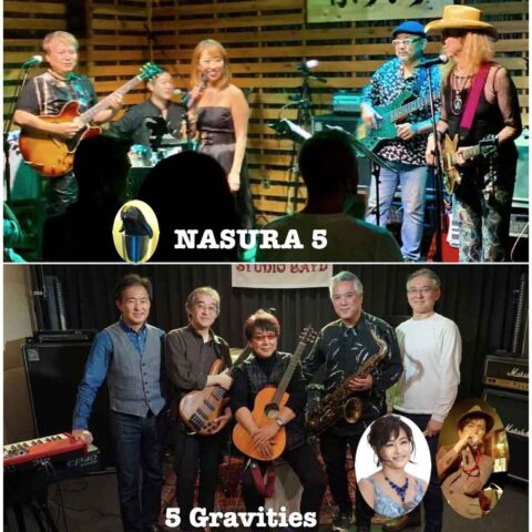 Funk Party in the Summer | KEYSTONE CLUB 東京