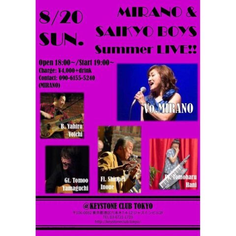 MIRANO & SAIKYO BOYS Summer LIVE!! | KEYSTONE CLUB 東京