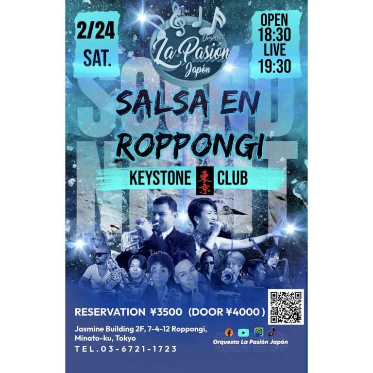 Orquesta La Pasion SALSA NIGHT | KEYSTONE CLUB 東京