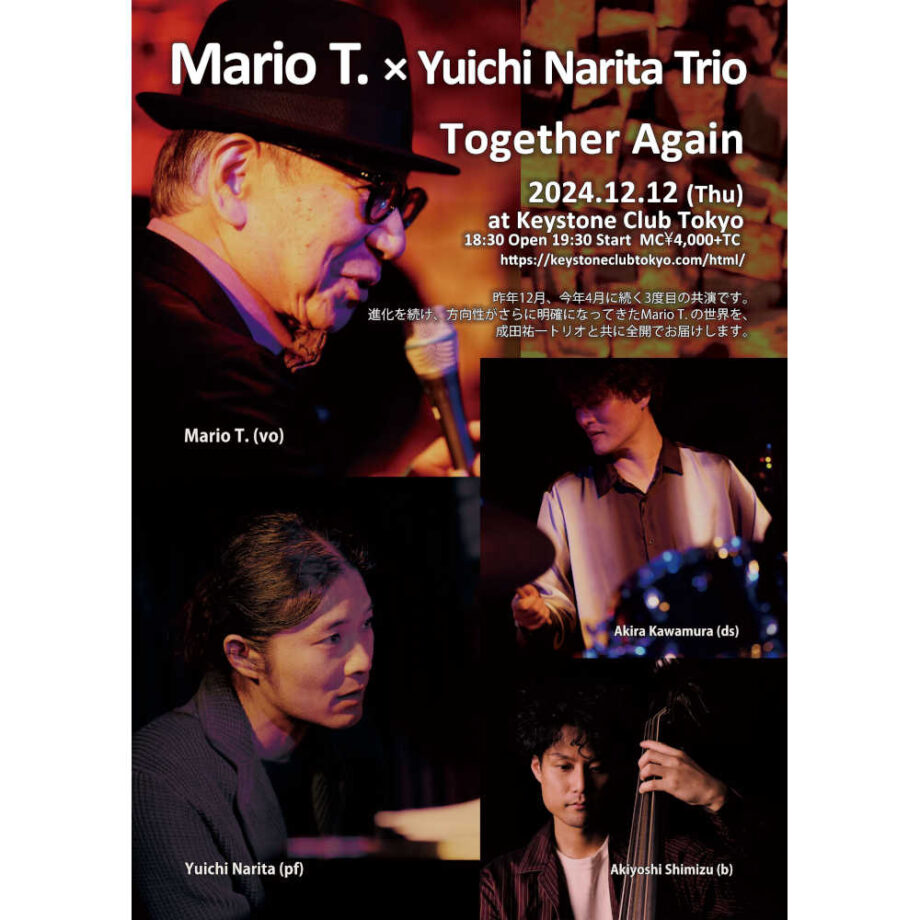 Mario T. ×成田祐一トリオ Together Again | KEYSTONE CLUB 東京
