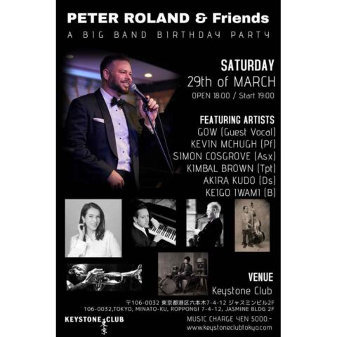 Peter Roland & Friends – A Big Band Birthday Party | KEYSTONE CLUB 東京