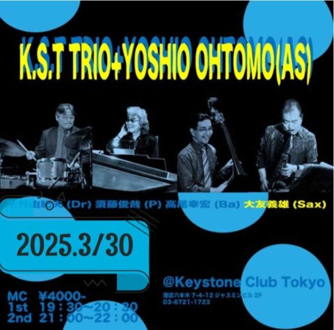 Live at Keystone Club 東京 | KEYSTONE CLUB 東京