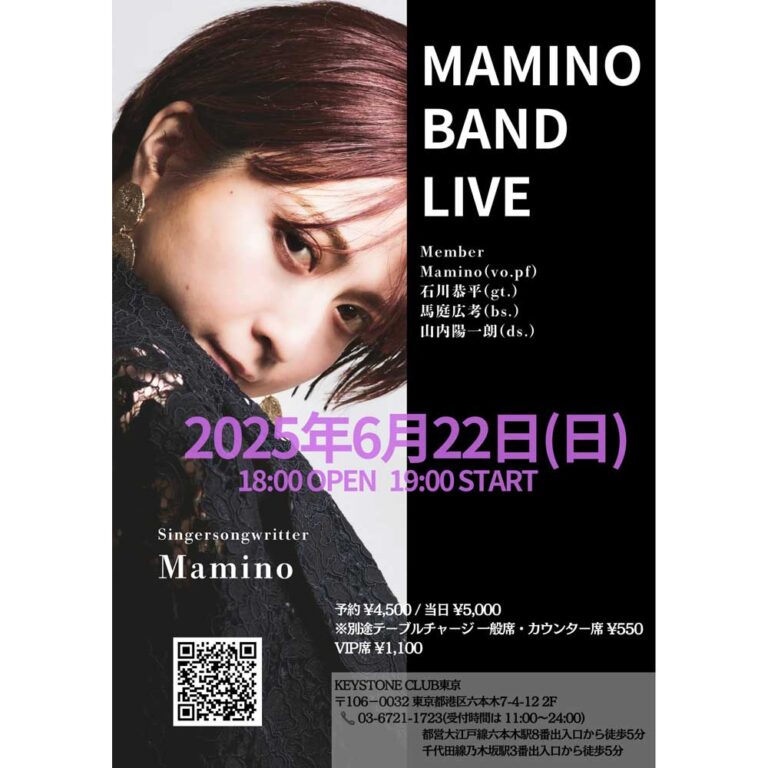 Mamino Band Live 2025 | KEYSTONE CLUB 東京