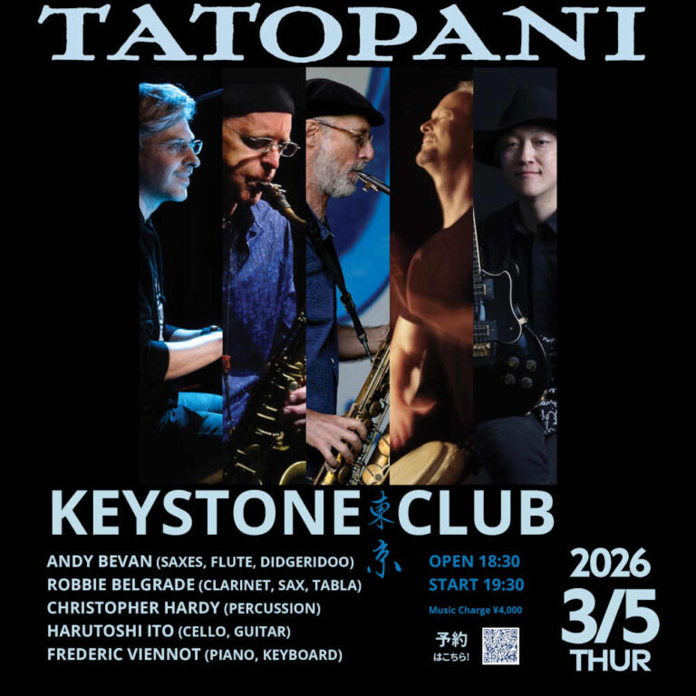 Tatopani@Keystone Club | KEYSTONE CLUB 東京